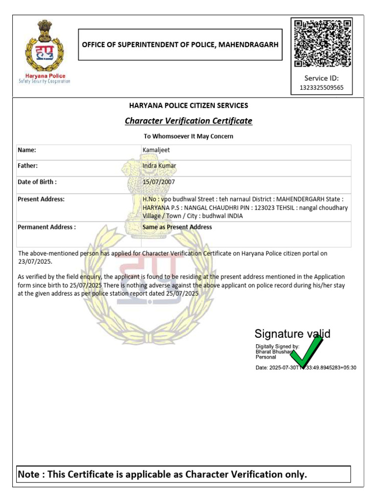 Character Verification Certificate: Office of Superintendent of Police ...