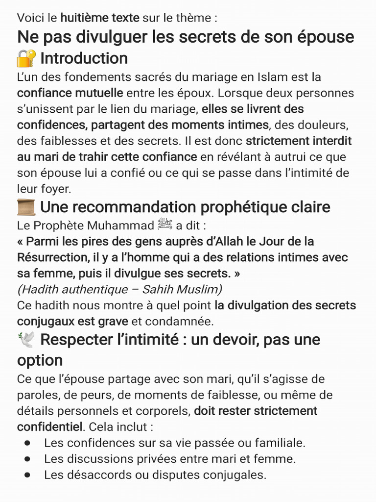 1 250731 181111 | PDF