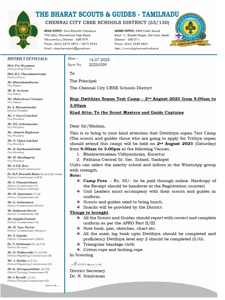Dwithiya Sopan Test Camp Details | PDF