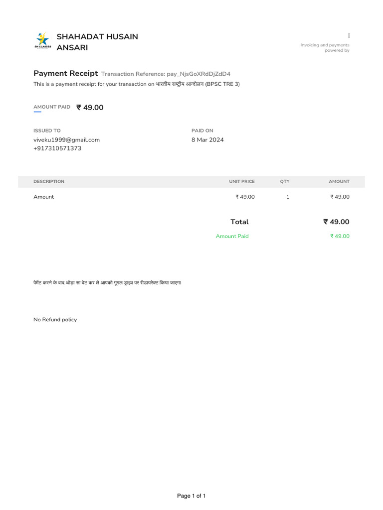 Receipt Pay - NjsGoXRdDjZdD4 From SH CLASSES (Paid) | PDF