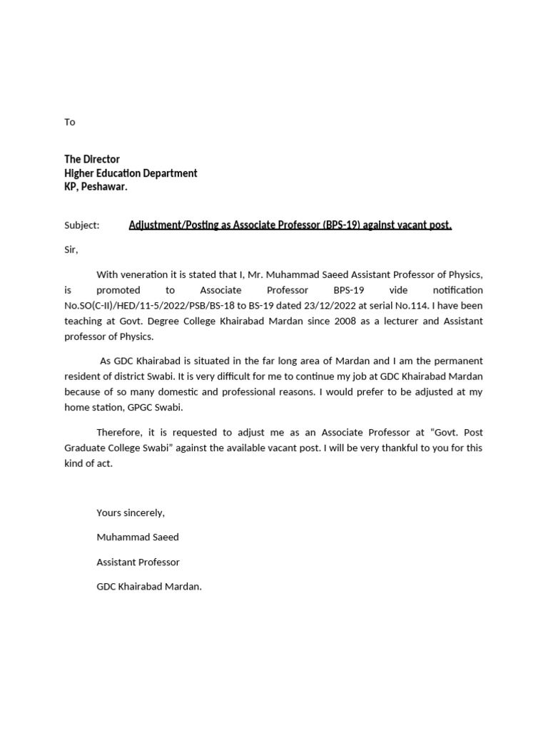 Request for Posting to GPGC Swabi | PDF