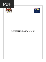 LESEN PERDAGANGAN (JPJK5) - Pages-1-2 | PDF