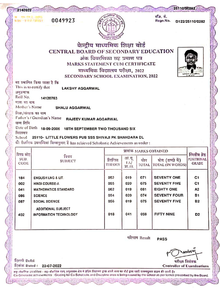 10th MARKSHEET | PDF