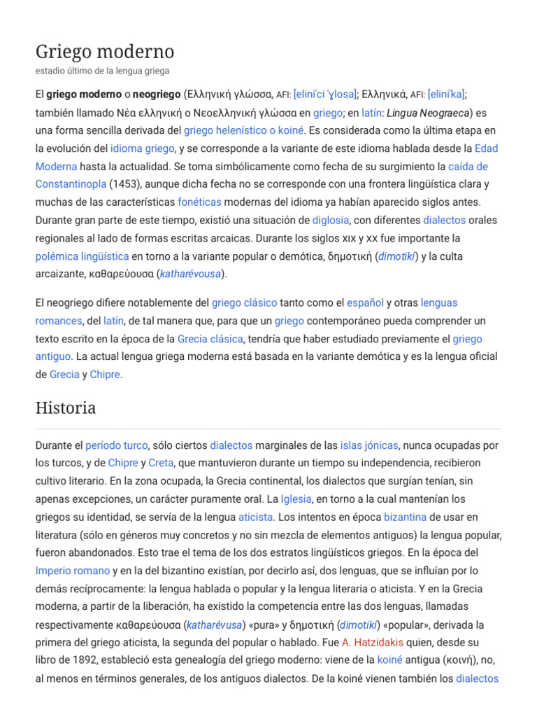 Griego Moderno - Wikipedia, La Enciclopedia Libre | PDF | Lingüística