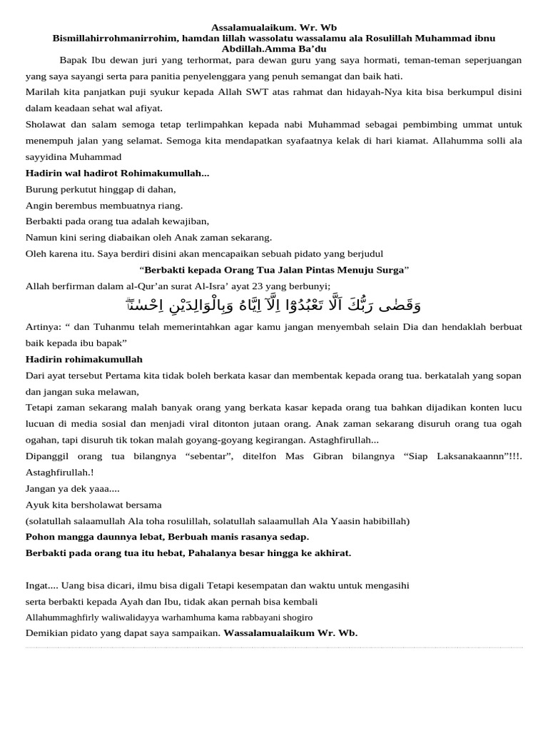 Teks Lomba Pildacil | PDF