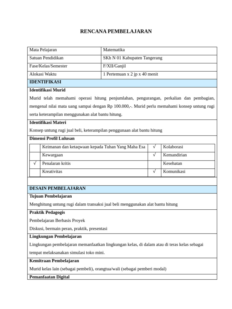 Contoh RPM Matematika Kelas 8 | PDF