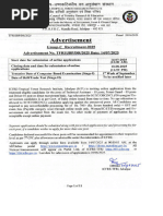 Forest Guard Syllabus 18-03-2025 | PDF | Standardized Tests | Student ...