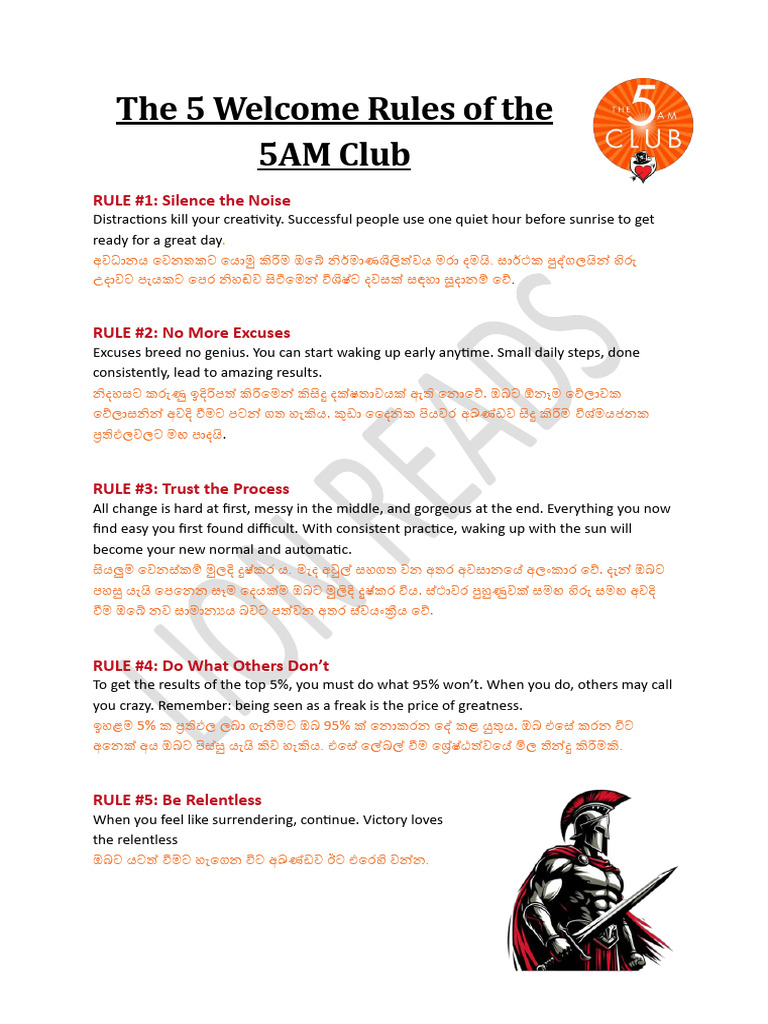 The 5 Welcome Rules of The 5AM Club | PDF