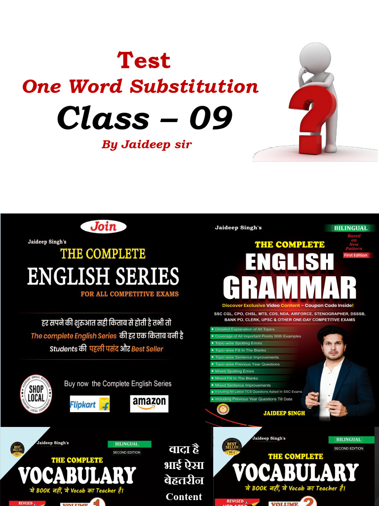Test Ows Class 09 | PDF