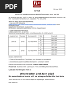 How To Fill Exam Form | PDF