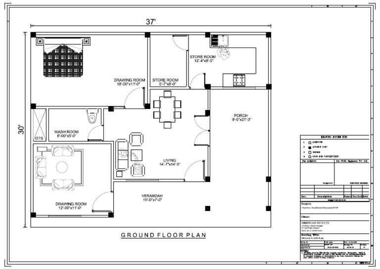 Ex Vinod Saini | PDF