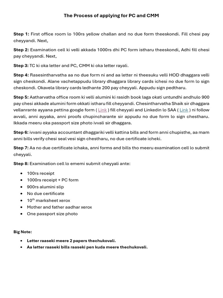 The Process of Applying For PC and CMM | PDF