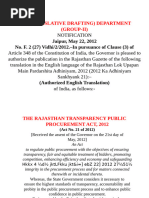 Public Procurement Amendment 2025 | PDF | Procurement | Justice