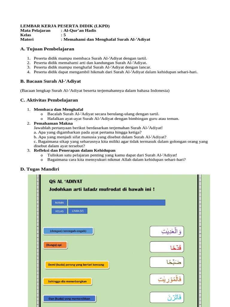 2425 LKPD Surat Al 'Adiyat | PDF