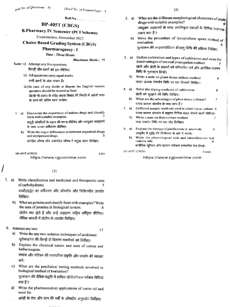 BP 405t Pharmacognosy 1 Nov 2022 | PDF