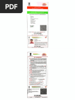 Sample Aadhaar Sanjay | PDF