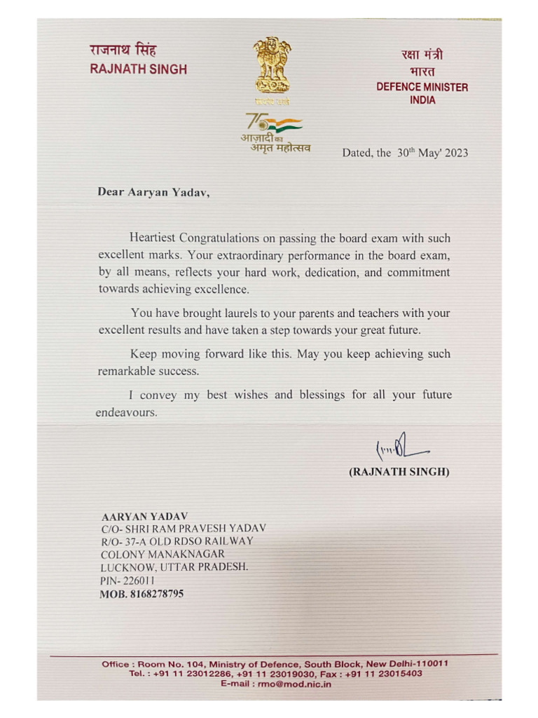 Defence Minister's Letter | PDF