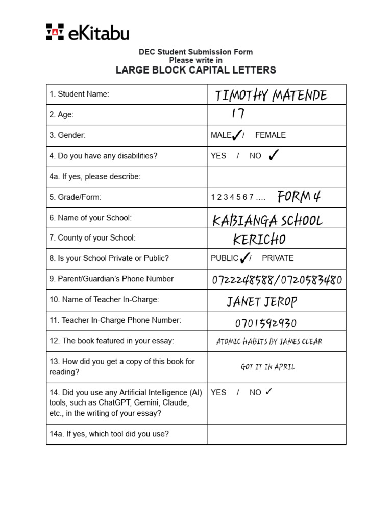 DEC Student Submission Form (Cover Page) 2 | PDF