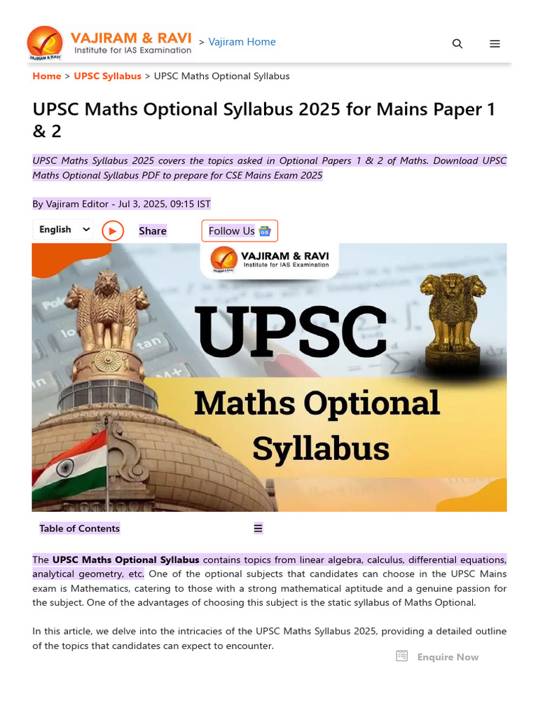 UPSC Maths Optional Syllabus 2025 For Mains Paper 1 & 2, PDF | PDF ...