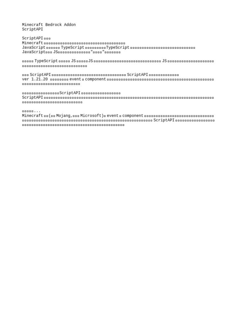 Minecraft Bedrock Addon | PDF