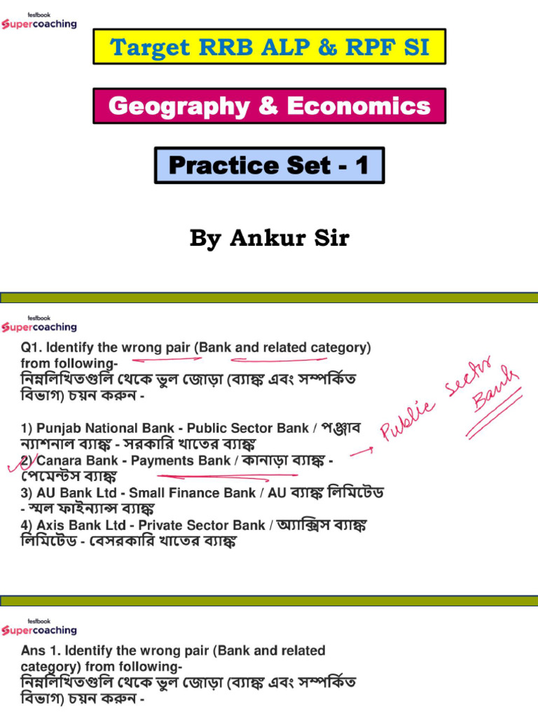 Geo-Eco Practice Set - 01 1730689241 | PDF