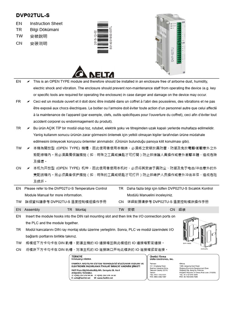 Delta Ia-Plc Dvp02tul-S I Tset 20151202 | PDF
