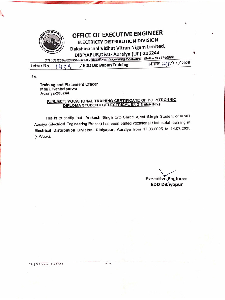 Training Letter | PDF