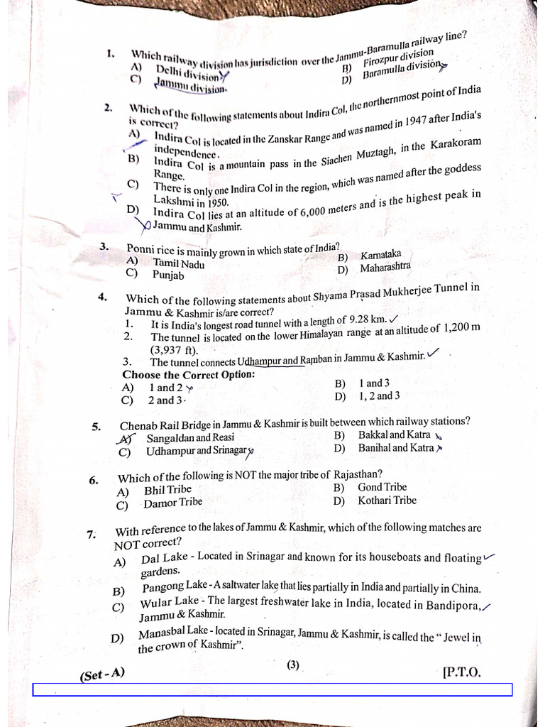 Panchayat Sec Paper 27thfeb2025 | PDF