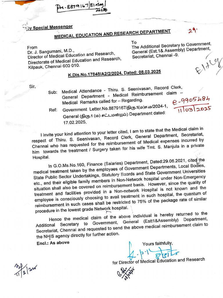 DME LR No.17848 DT 08.03.2025 S.seenivasan RC | PDF