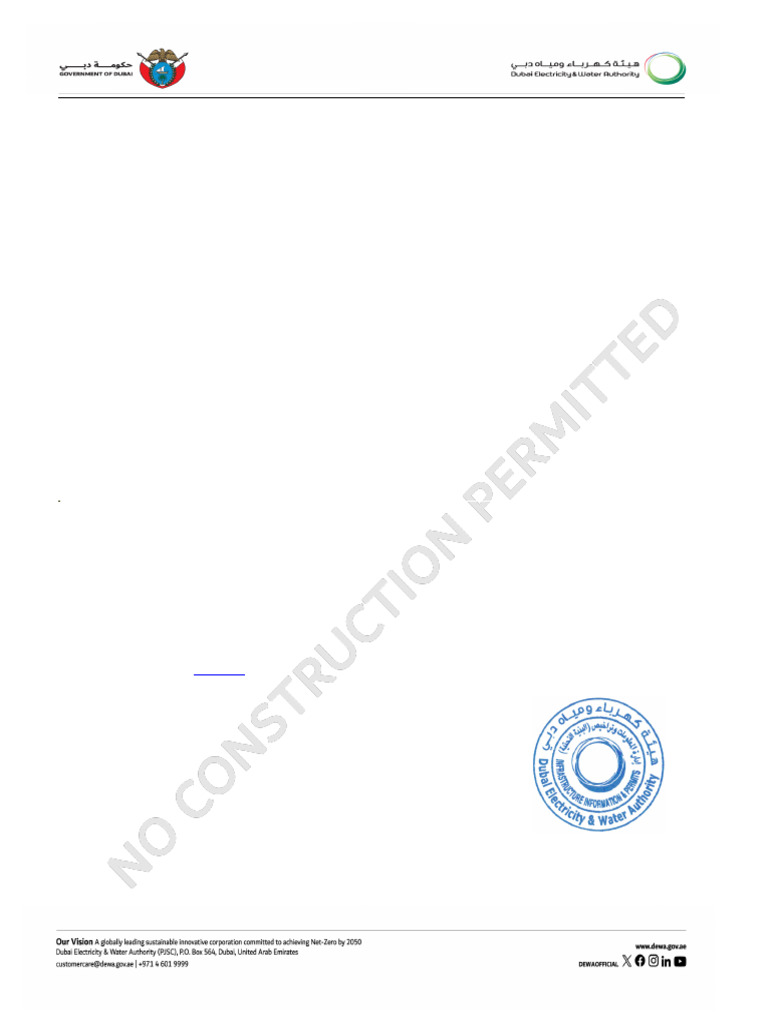 Dewa IFORMATION Approved Letter | PDF | World Wide Web | Internet & Web