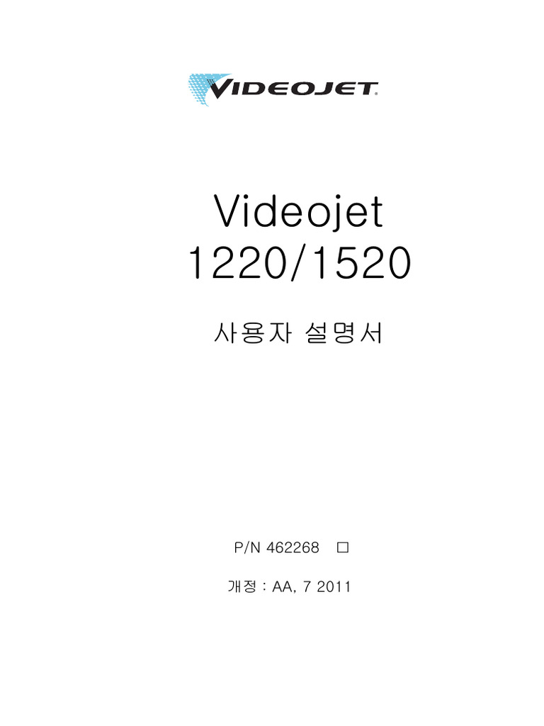 12 Aa Videojet 1220 1520 Operator Manual | PDF