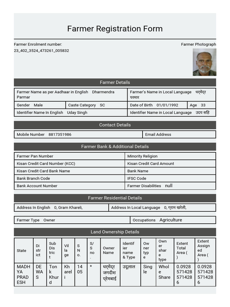 Farmer Registration Form | PDF