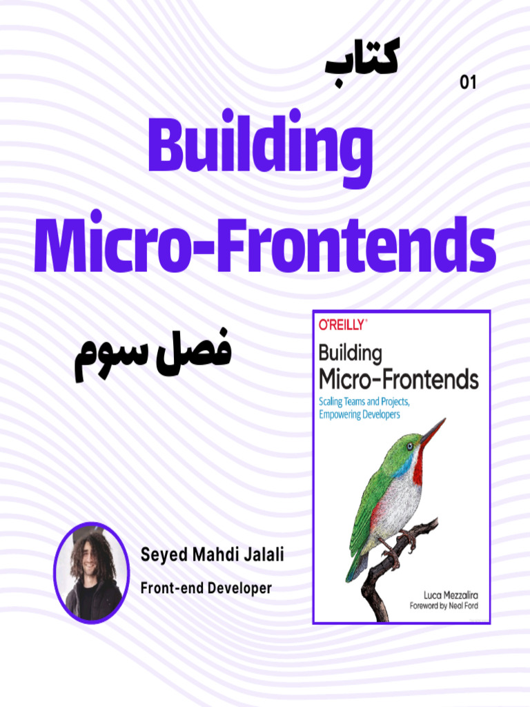 Building Micro-Frontends: Front-End Developer | PDF