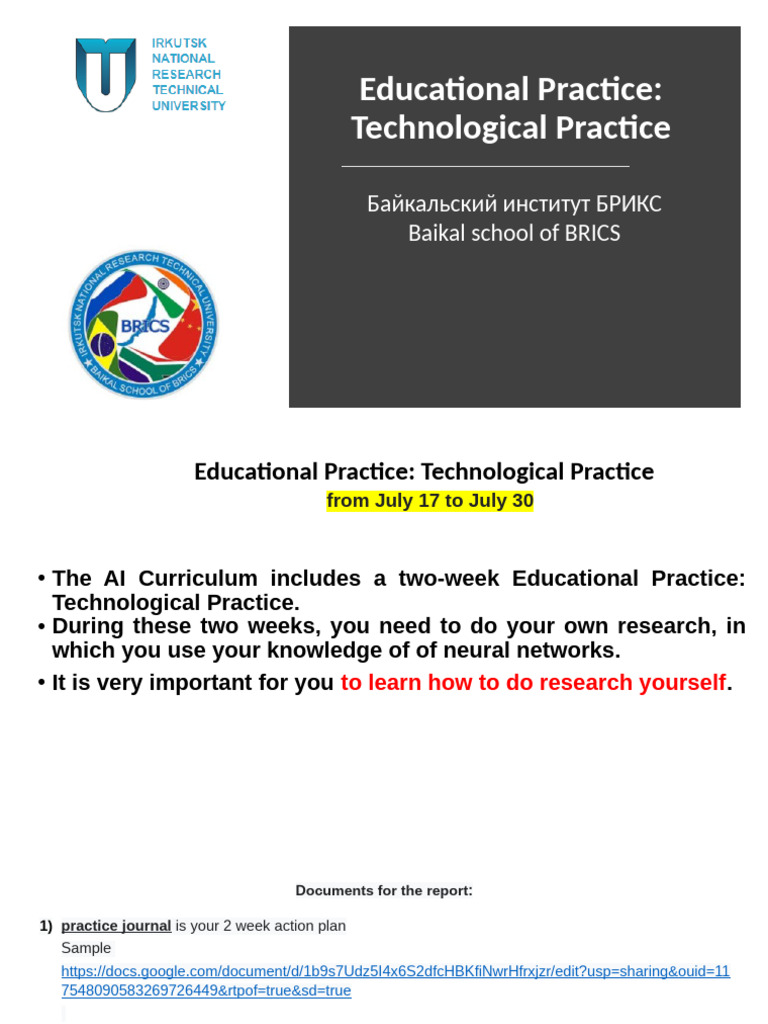 Baikal BRICS AI Curriculum Overview | PDF | Computational Neuroscience ...