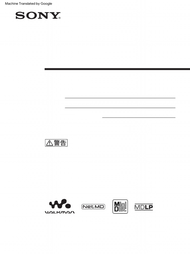 MZ n920 Manual Eng | PDF | Rechargeable Battery | Alternating Current
