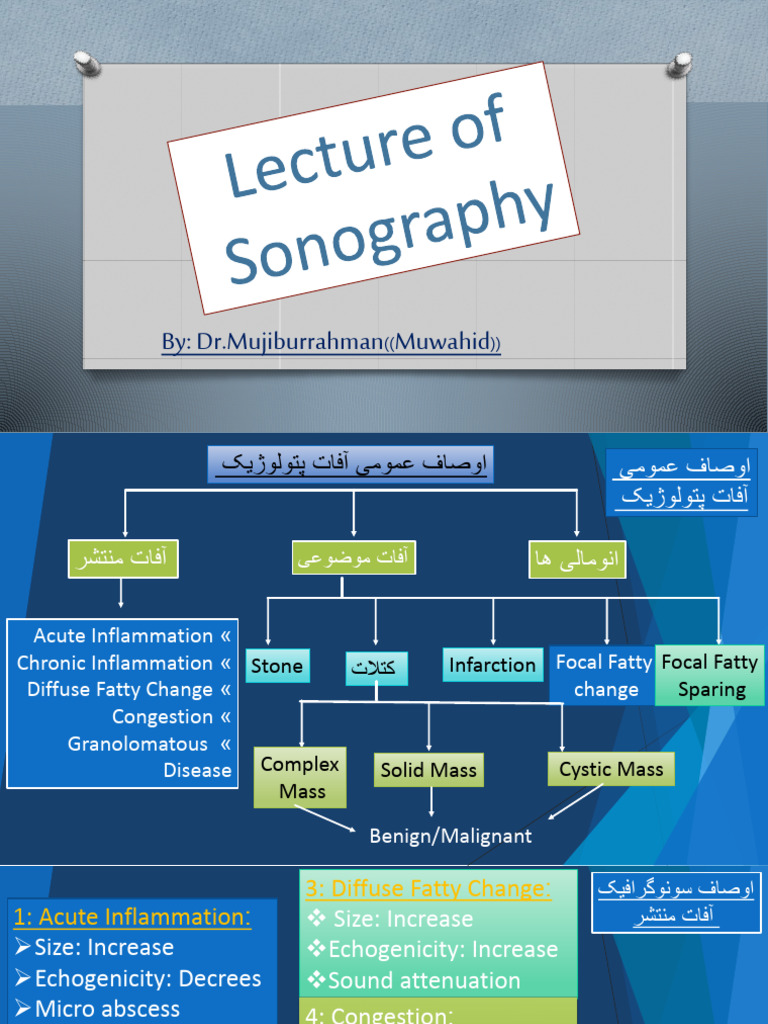 Sonography Pathology Overview | PDF | Clinical Medicine | Diseases And ...