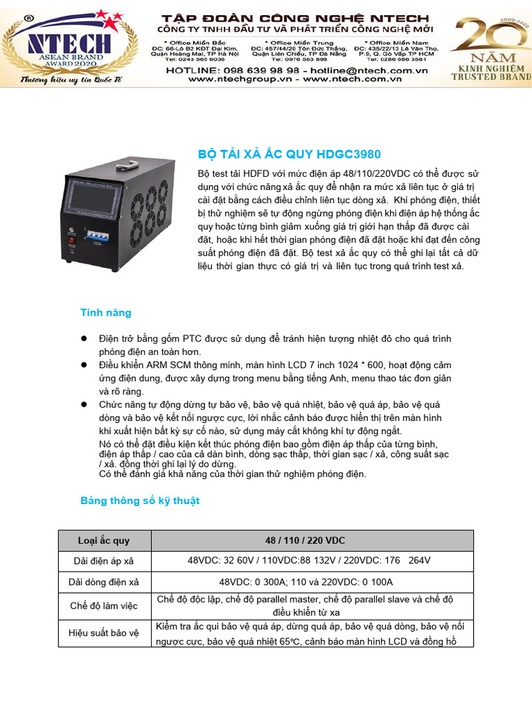 HDGC3980 Battery Load Bank 220V TV | PDF