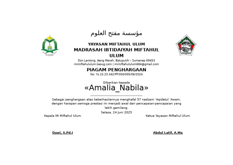 Piagam Penghargaan Hafalan Nadzam | PDF