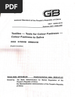 Saliva - DIN 53160 - 1 - 2010 | PDF