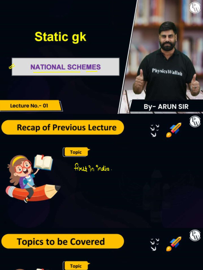 National Schemes | PDF