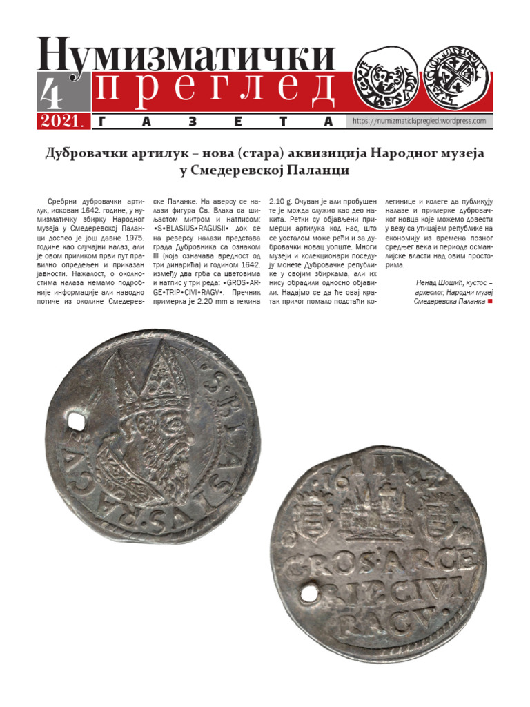 Ramadanski, Zlatni Novac | PDF