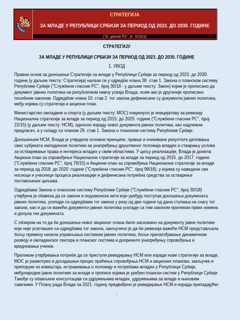 Strategija za mlade 2023-2030 | PDF