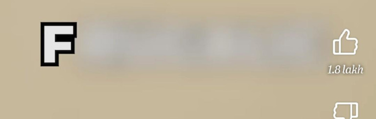 Blurred Word Image | PDF