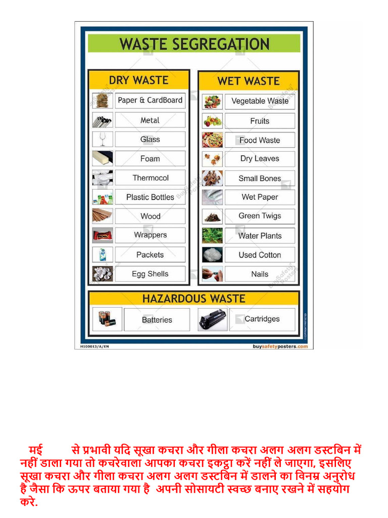 Dry Waste & Wet Wastenew | PDF