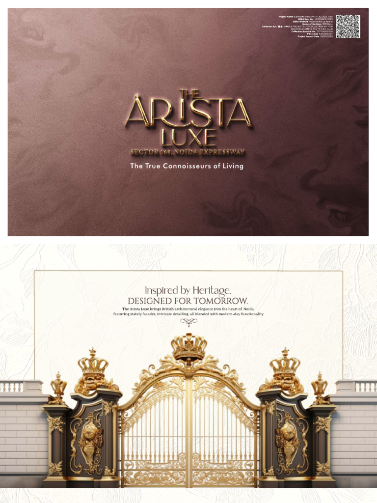 Arista E Brochure | PDF