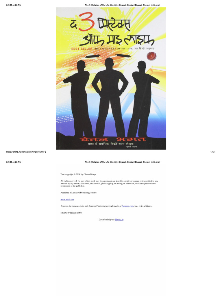 The 3 Mistakes of My Life (Hindi) by Bhagat, Chetan (Bhagat, Chetan) | PDF | Indian Literature ...