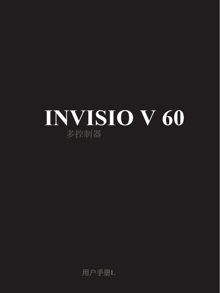 Invisio V60 - User Manual - 1 - 15 - Translate - 20250730190813 | PDF