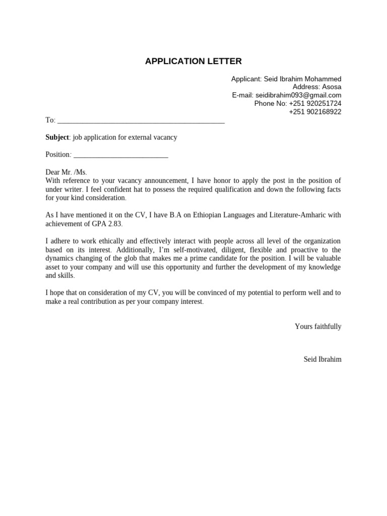 Application Letter | PDF