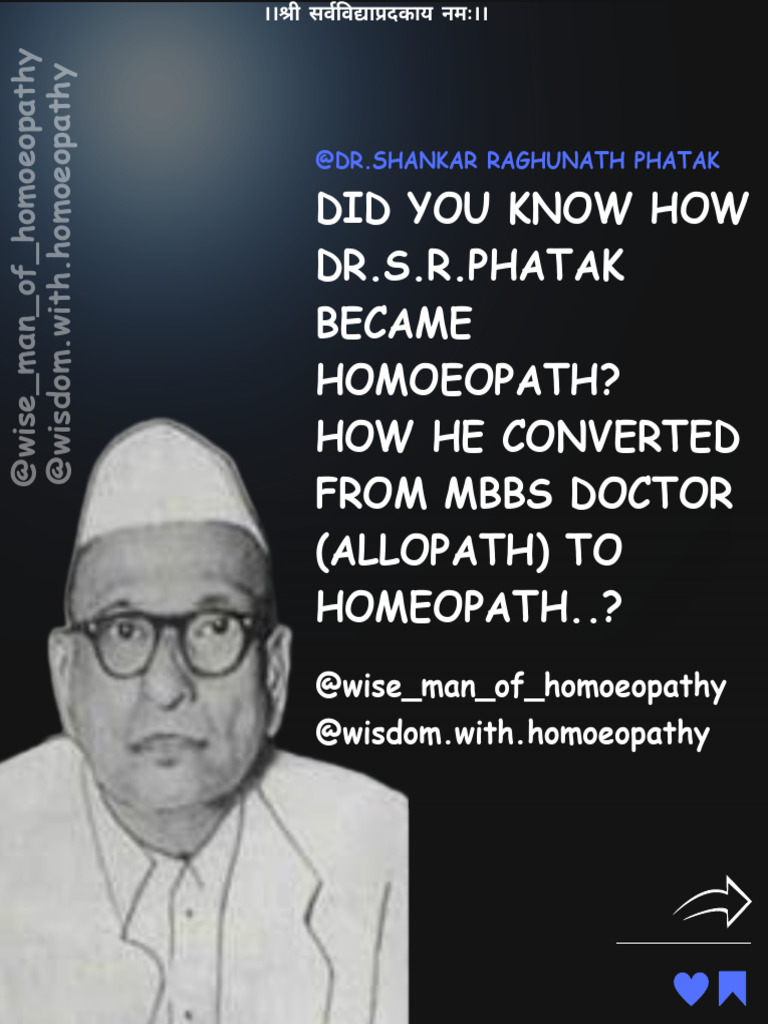 DR S R Phatak | PDF