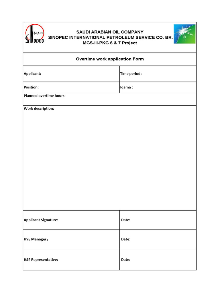 Overtime Form | PDF